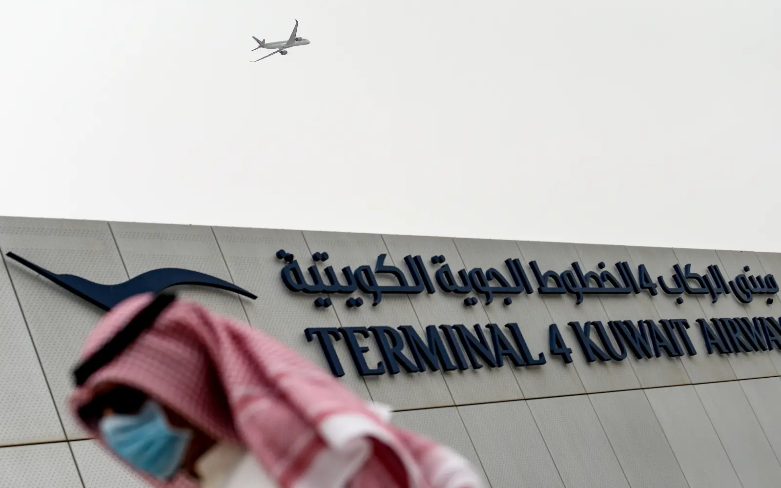 Iran’s Guards deny deadly attack on Kuwait airport