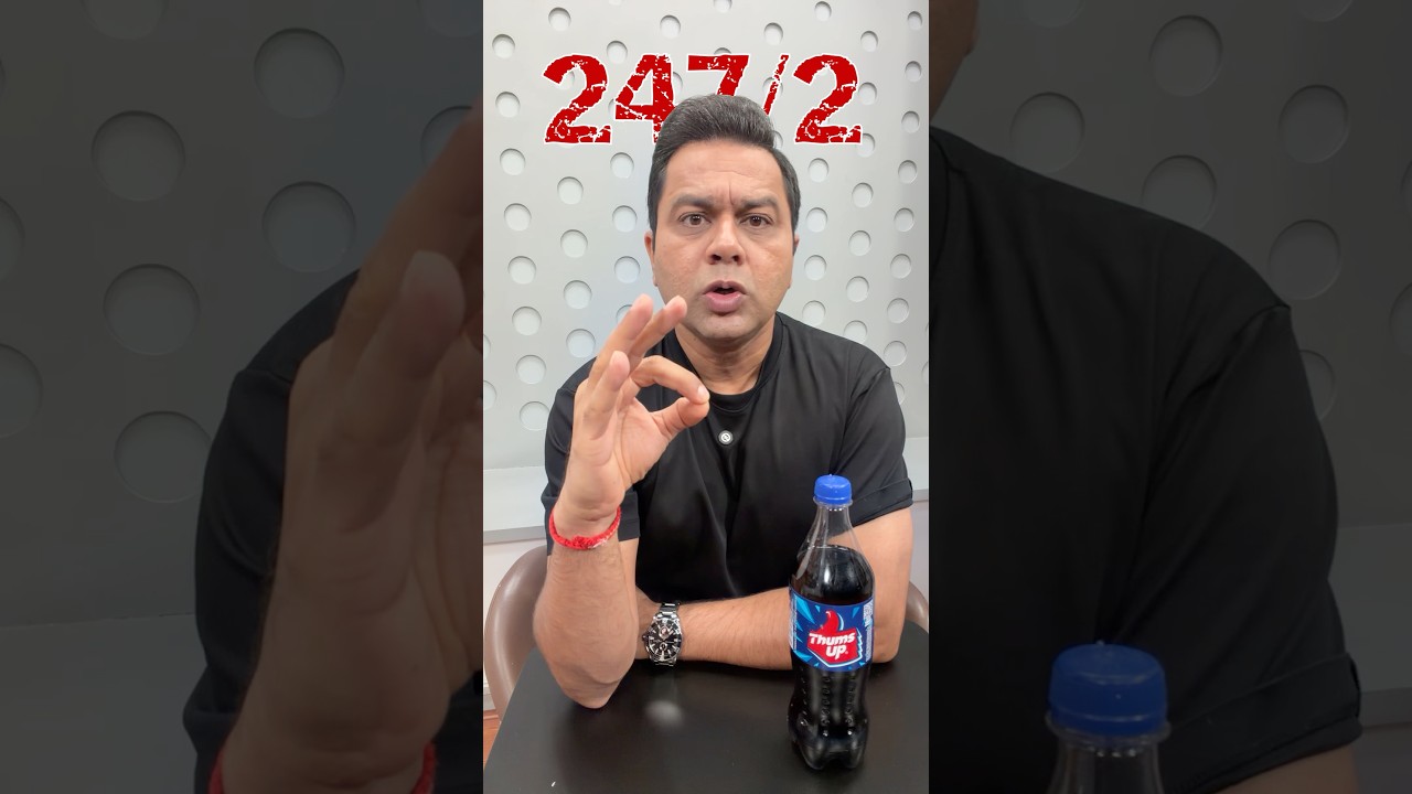 247 for 2!