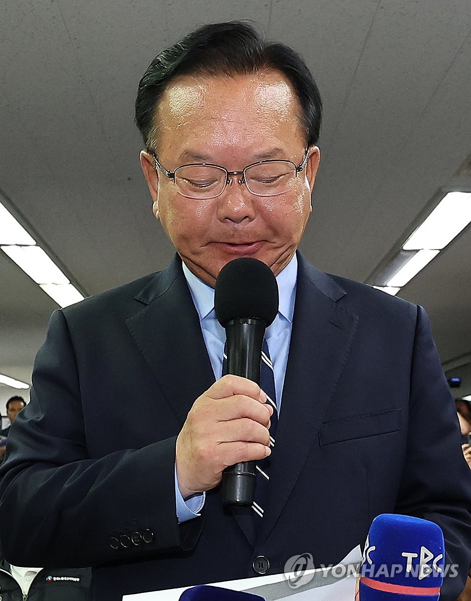 Kim Boo-kyum fails to win Daegu mayoral election