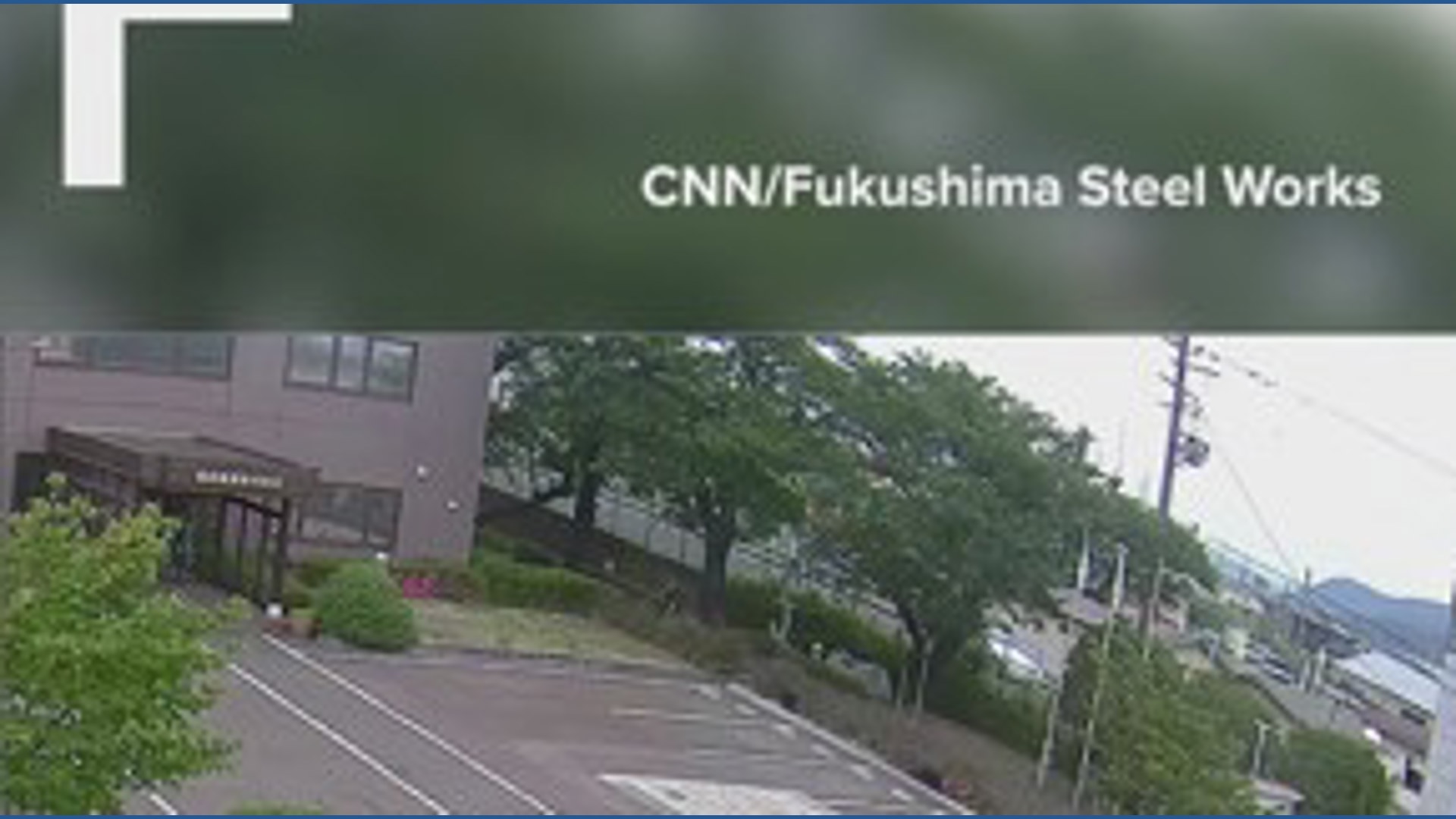 Bear attacks people at factory in Japan