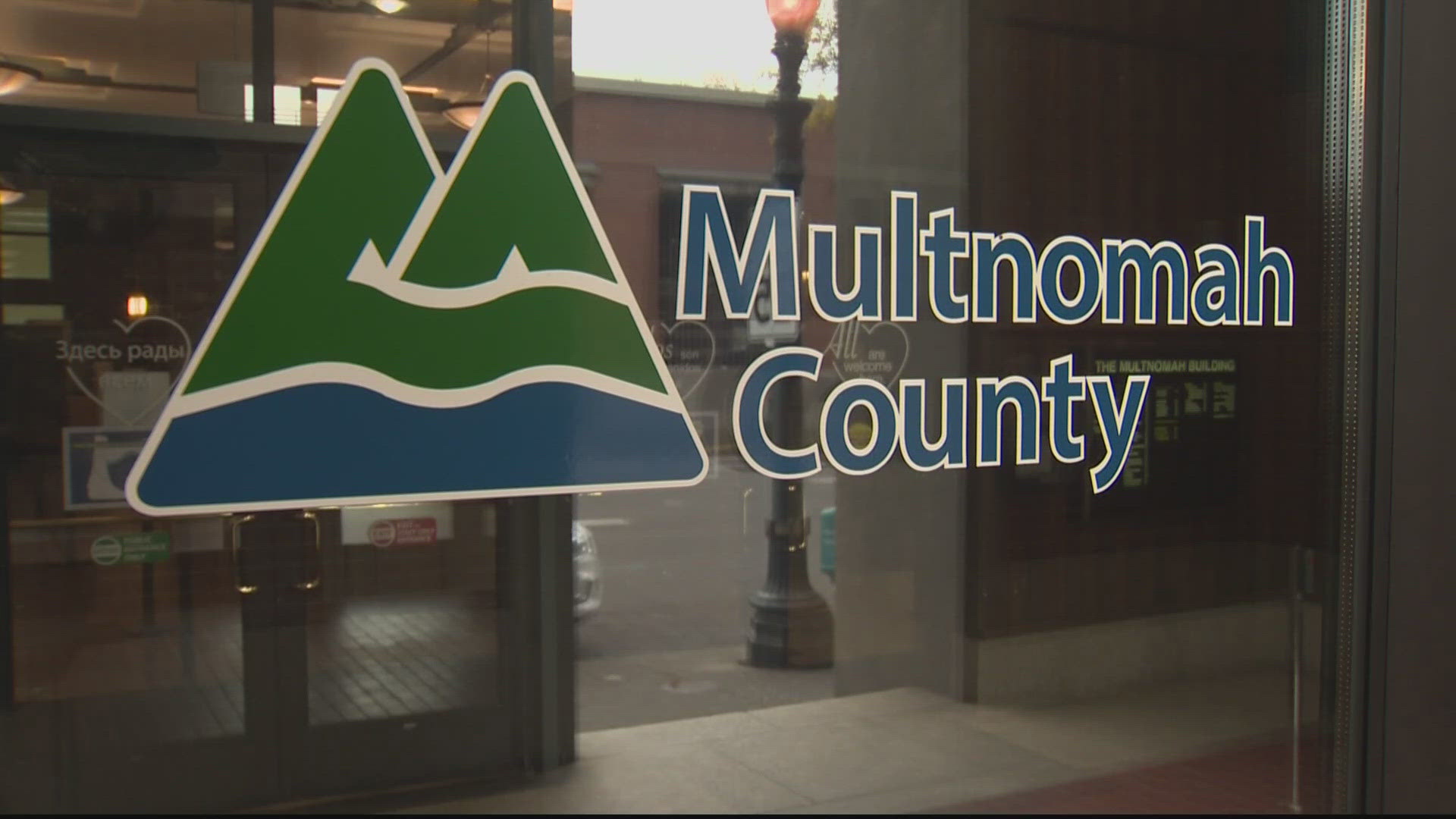$5 million in emergency rent assistance award to Multnomah County residents