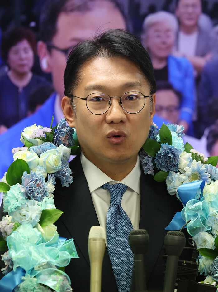Kim Nam-joon certain to win parliamentary by-election