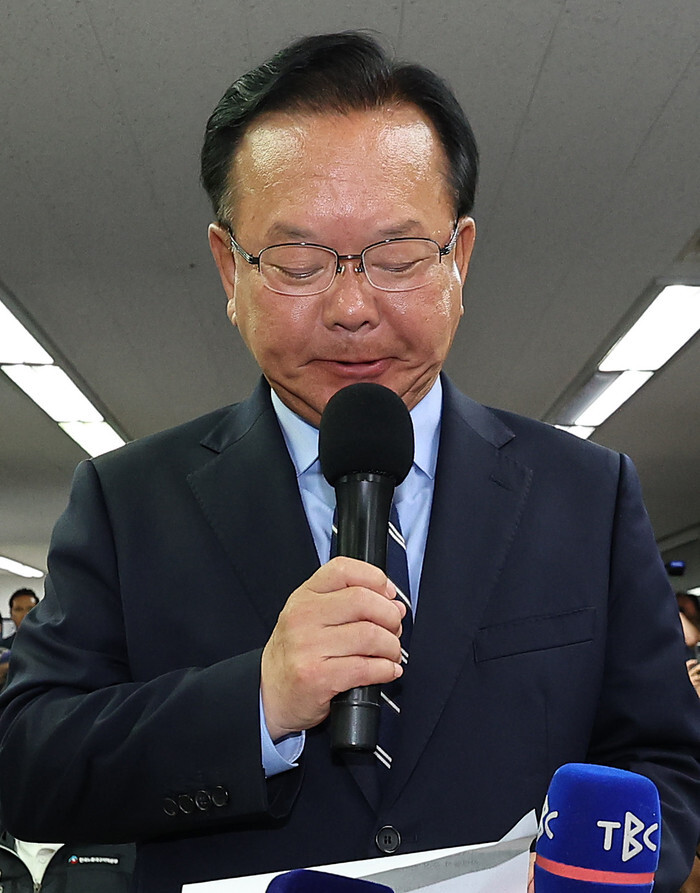 Kim Boo-kyum fails to win Daegu mayoral election