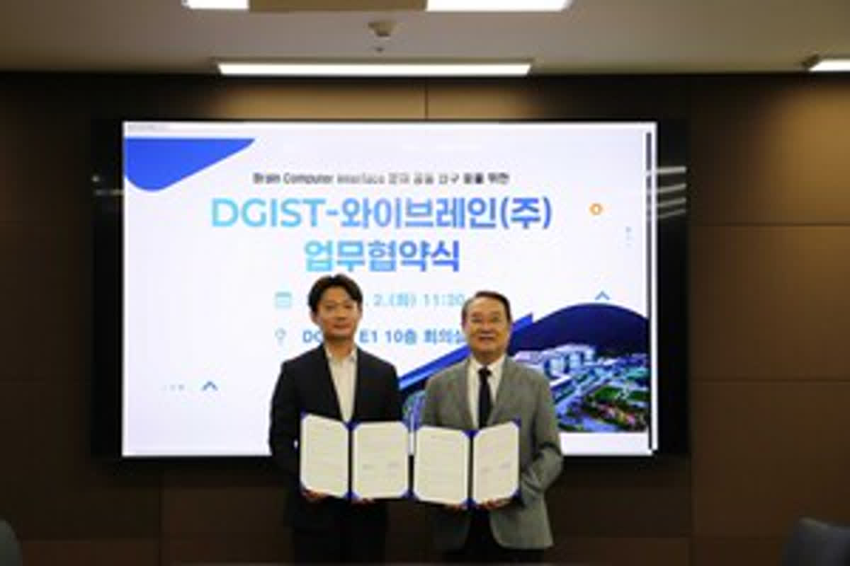 와이브레인-디지스트, BCI 기술 협력 맞손