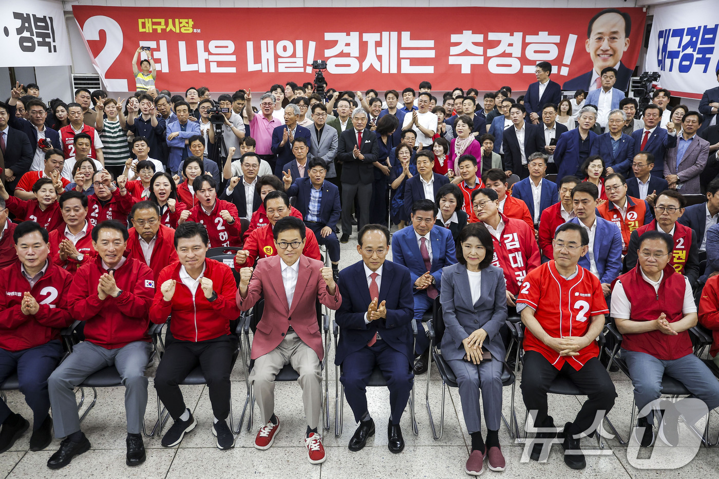 [6·3 지선] 경북 기초단체 22곳 중 국힘 18곳·무소속 4곳 당선…민주 0