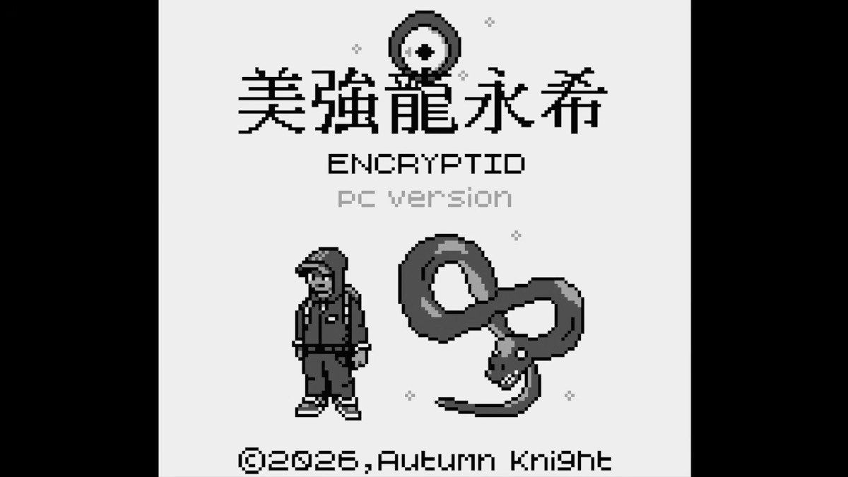 Encryptid is the horror game Pokémon fans have wanted for years