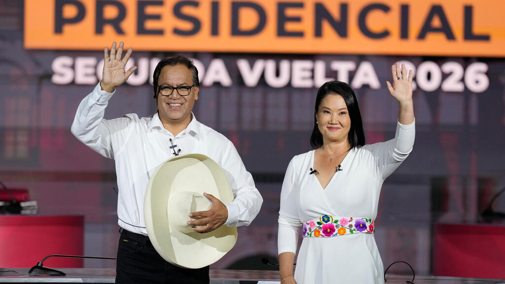 Peru: polarização política e preservação de Machu Picchu marcam reta ...