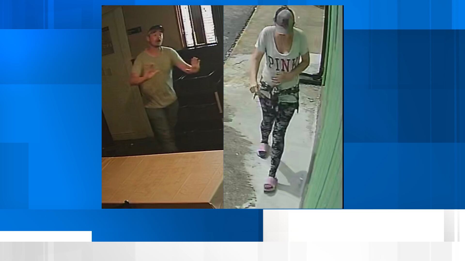 Morehead police seek information about 2 individuals connected to ...