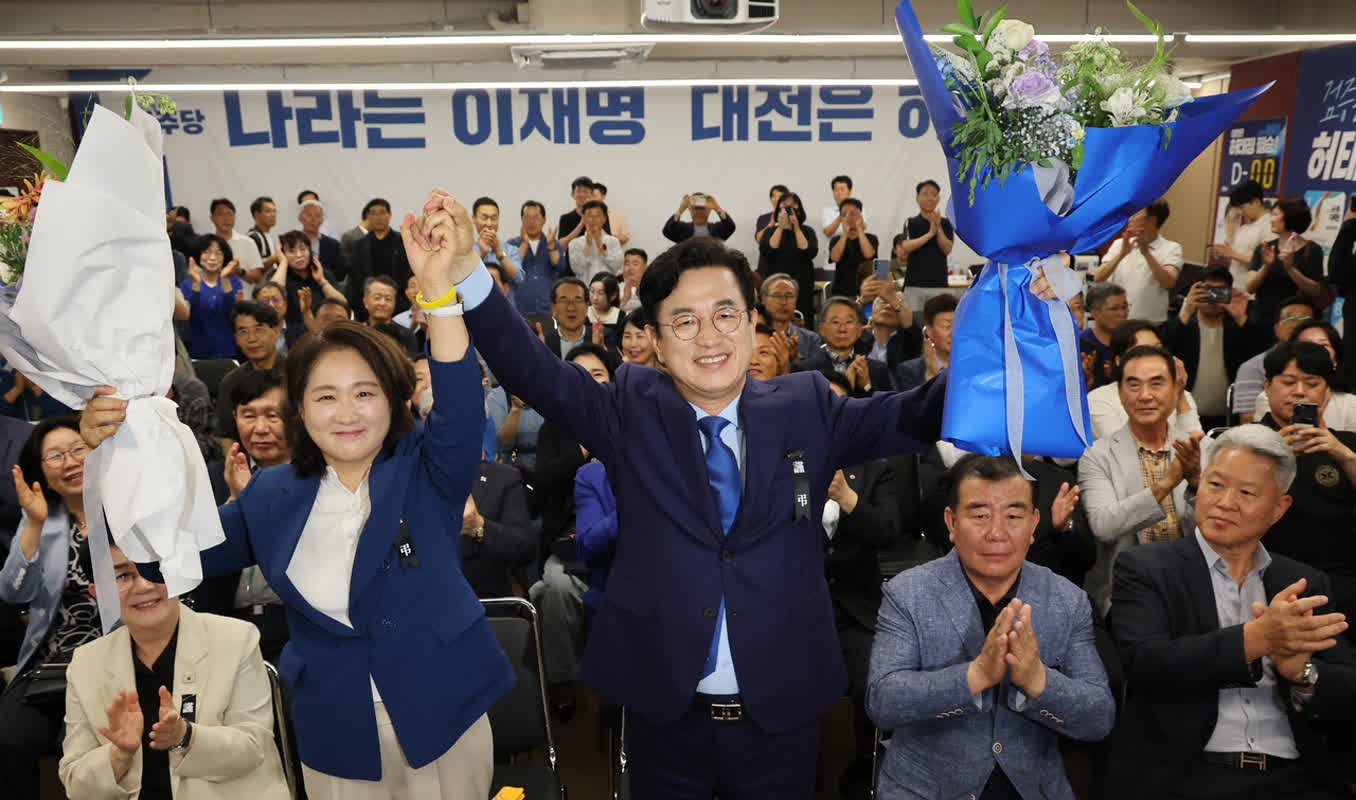 4년 전과 180도 달라진 민심… 민주당 대전 '싹쓸이'