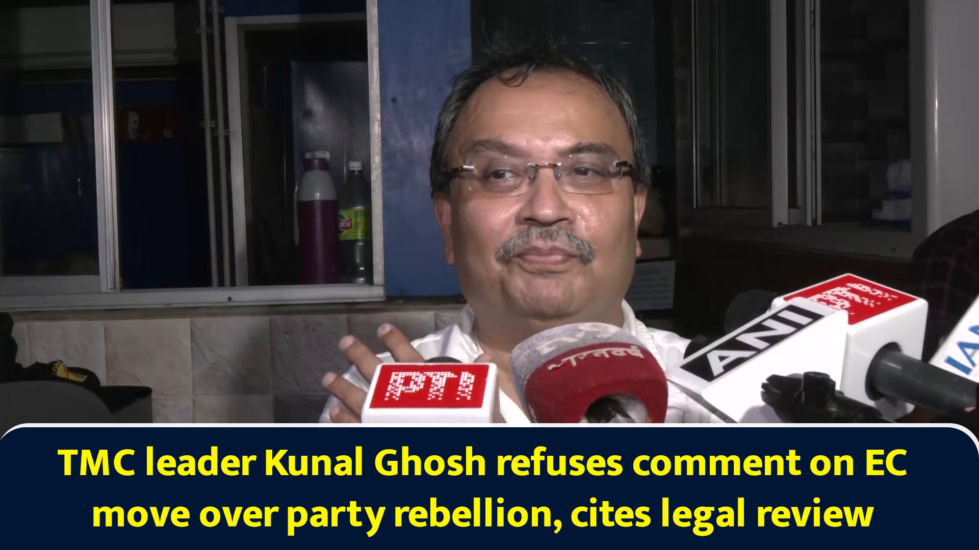 TMC leader Kunal Ghosh refuses comment on EC move over party rebellion ...