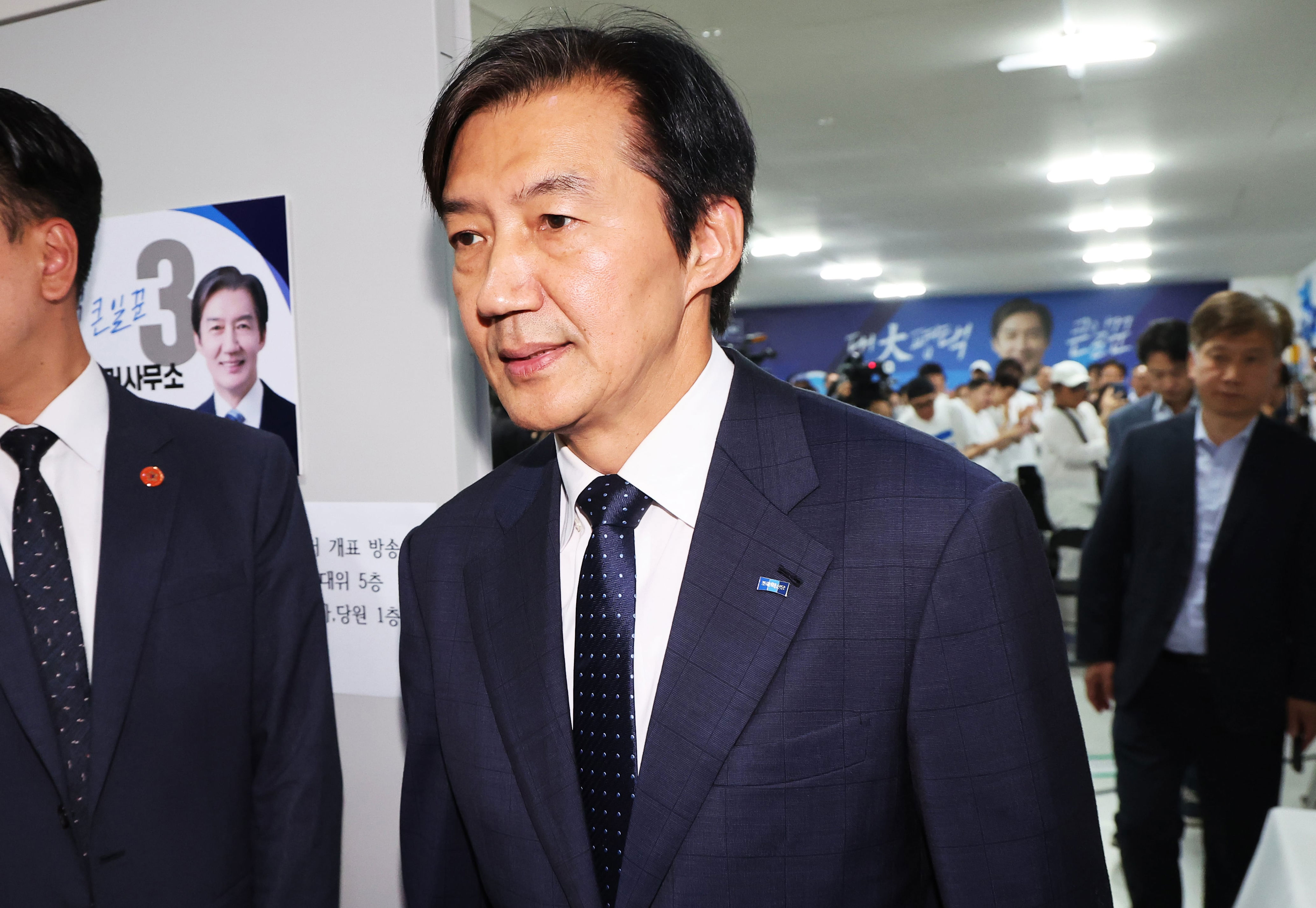 Rebuilding Korea leader Cho Kuk calls Pyeongtaek defeat personal failure