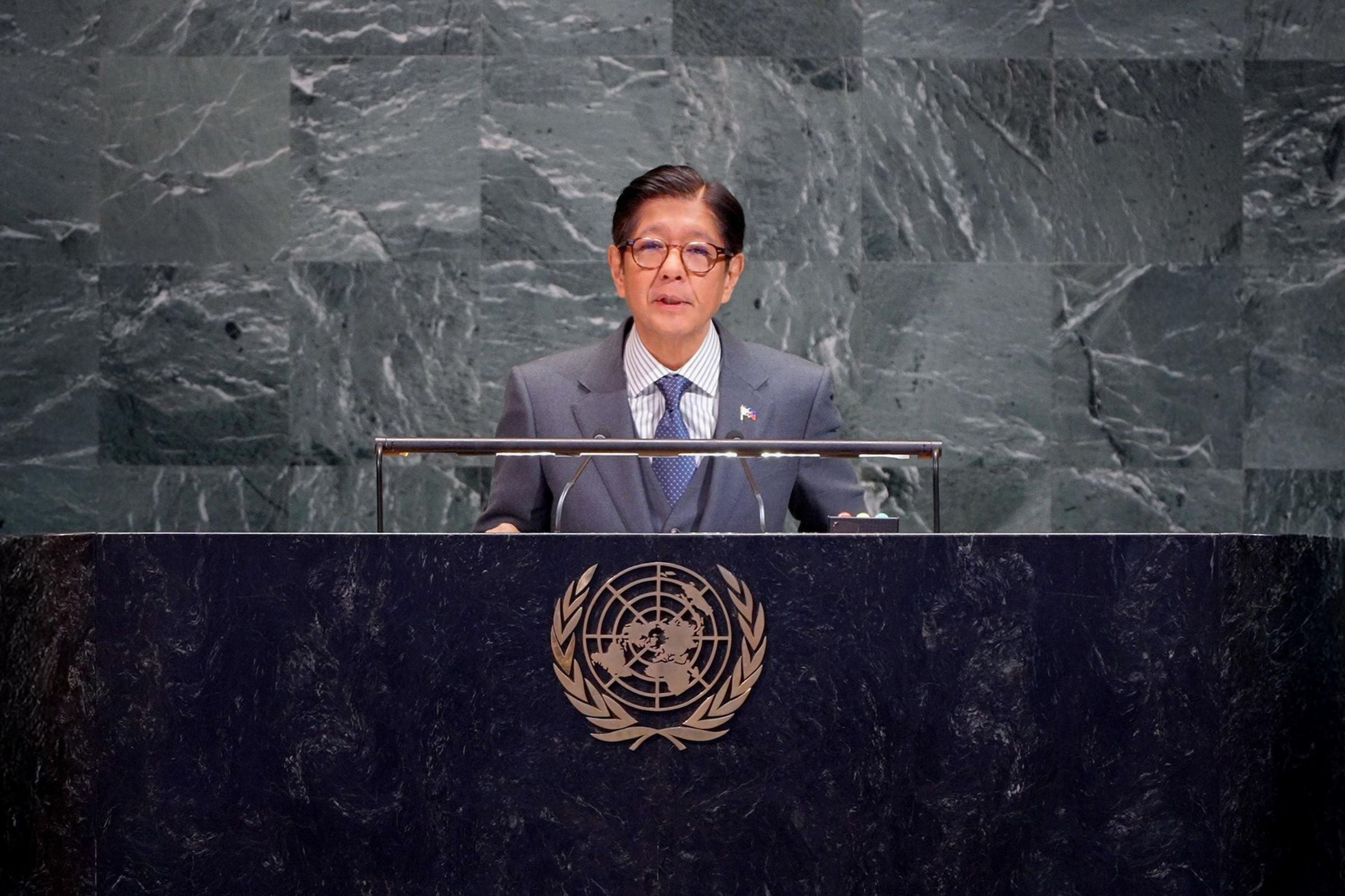 Philippines loses bid for UN Security Council seat
