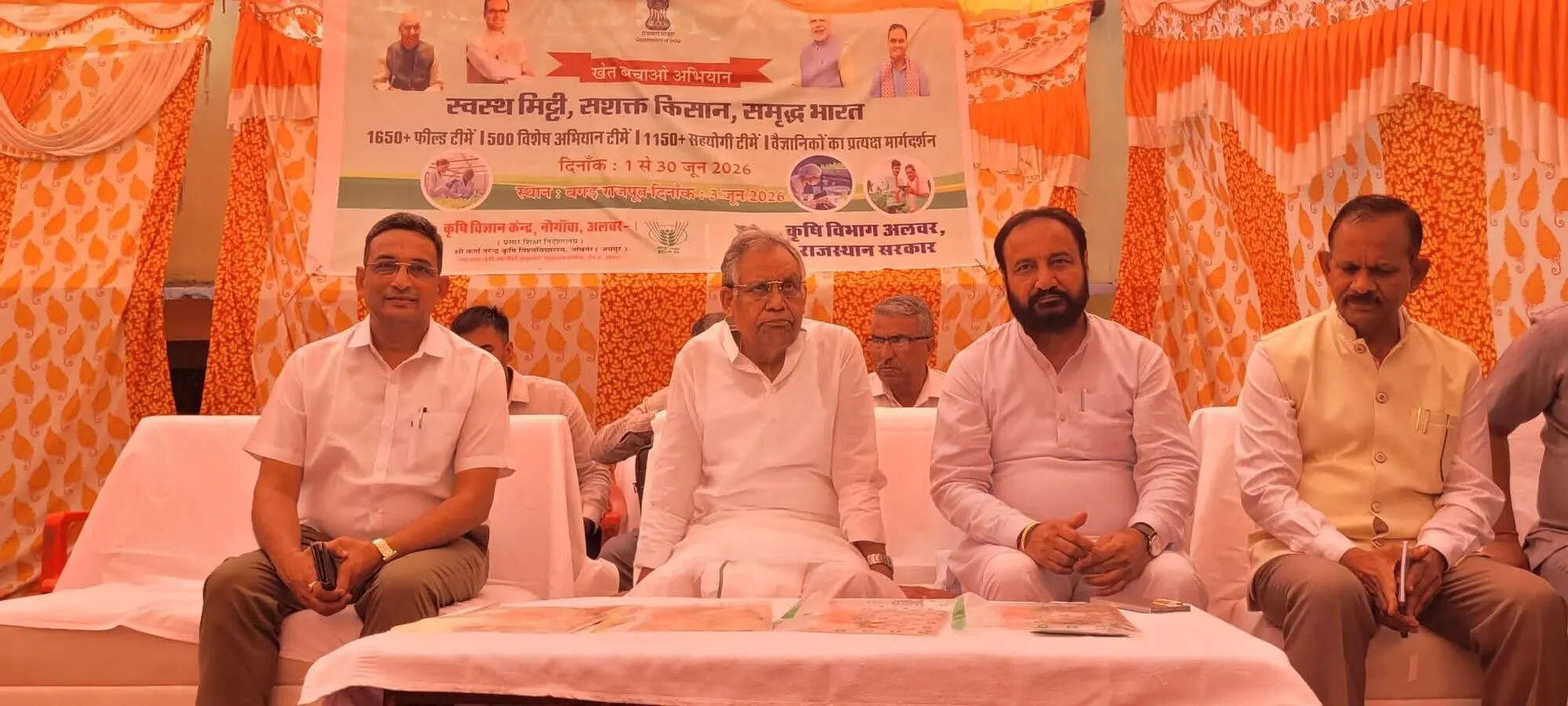 Thakur urges for shift to organic farming in Alwar farmer’s seminar