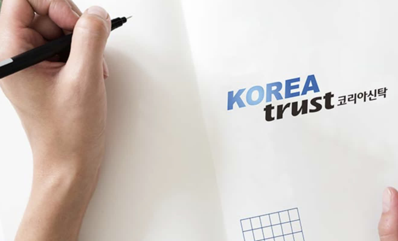 리츠 재도전장…AMC 획득 '가시밭길' 예고