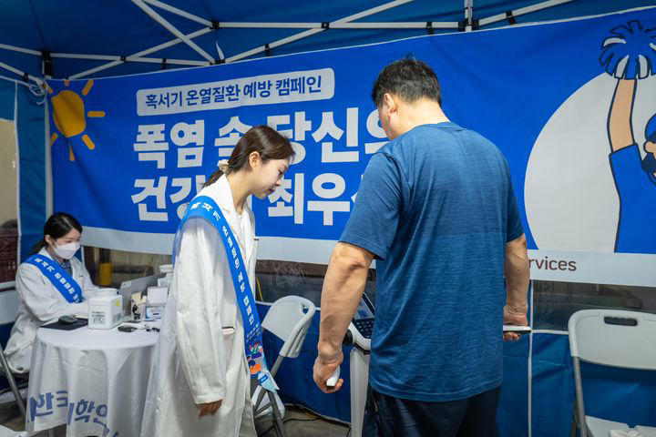 물류 현장도 폭염 대비…쿠팡CLS, 냉방·검진 지원 강화