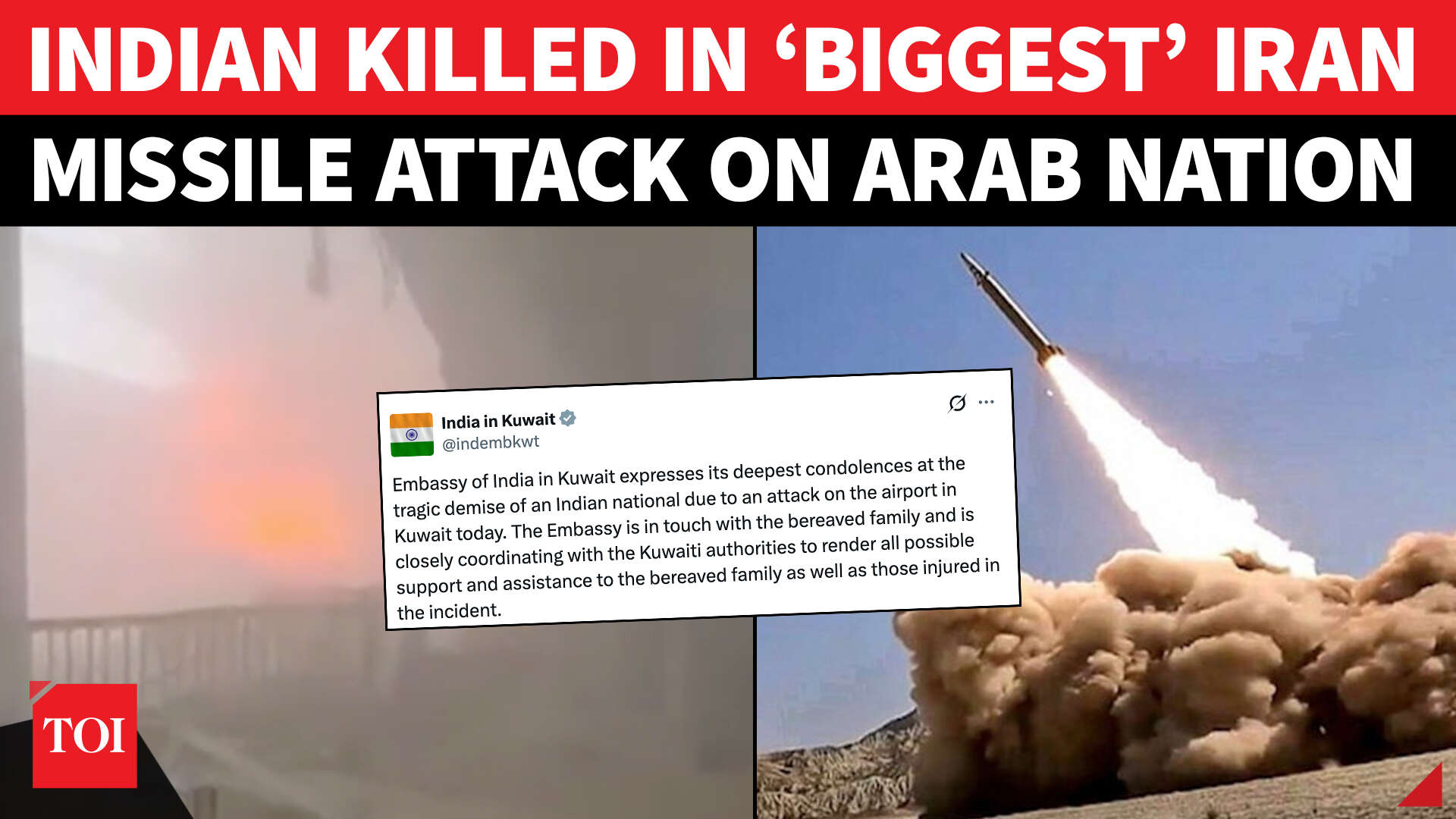 SHOCKING! Indian National KILLED In Terrifying Iran Strike On Kuwait ...