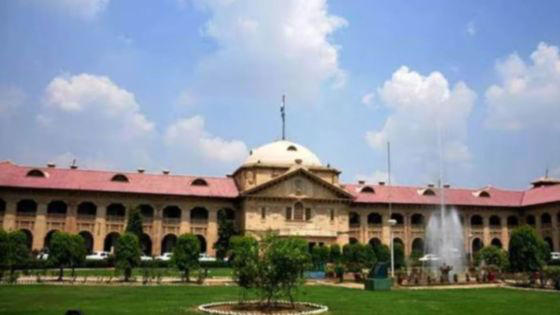 HC rejects UP govt plea, upholds tribunal order quashing action against ...
