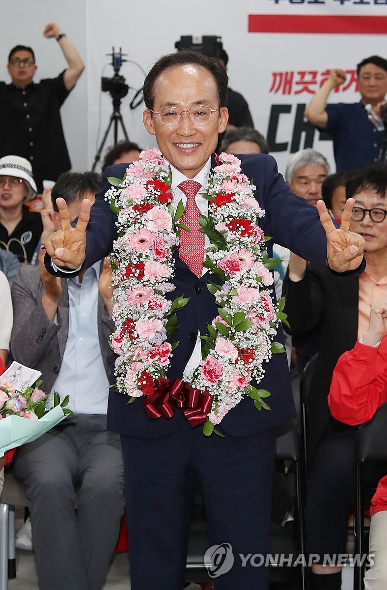 Choo Kyung-ho certain to win Daegu mayoral election