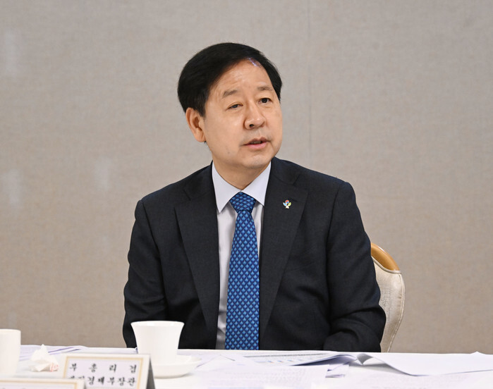 Meeting on financial markets