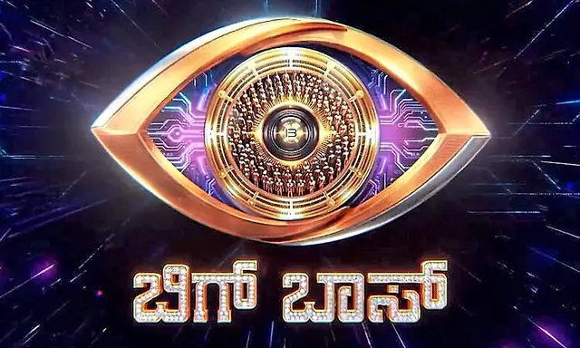 BBK13: Bigg Boss Kannada to begin earlier this year; new season promo ...