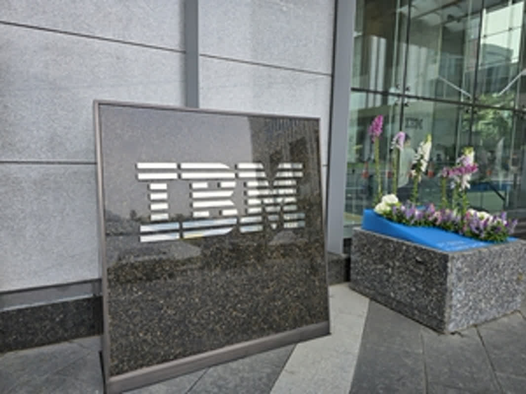 소프트웨어 개발 최적화 설루션…IBM, ‘IBM 밥’ 공개