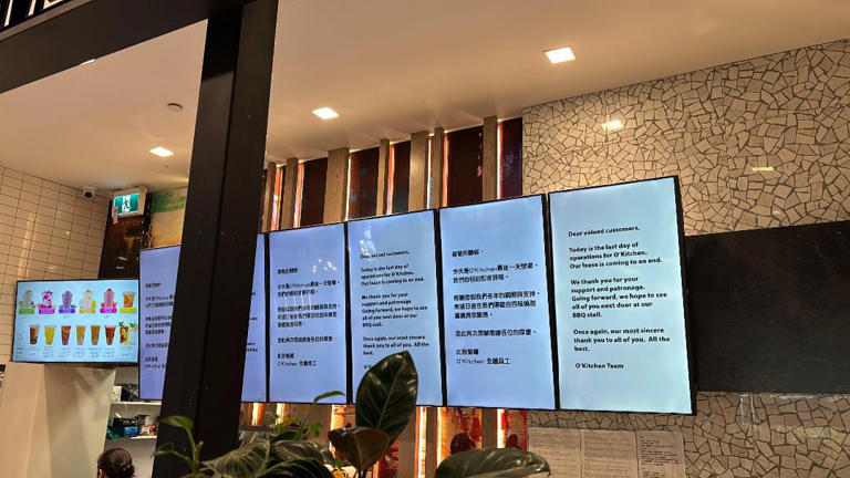 Another stall at Amazing Brentwood's TABLES food court just shut down