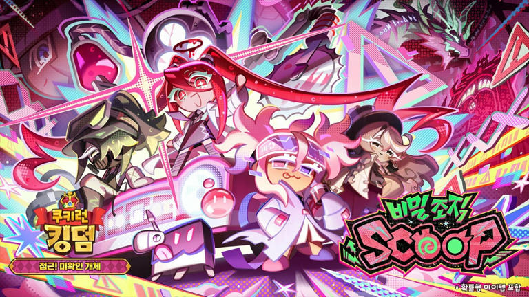 Devsisters updates 'Cookie Run: Kingdom' with secret organization SCOOP