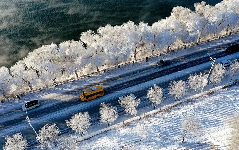 Jilin winter magic for snow lovers