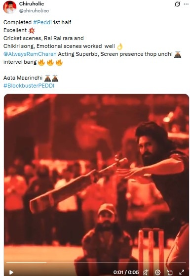 Peddi X reviews: Fans crown Ram Charan 'king', praise his brilliant ...