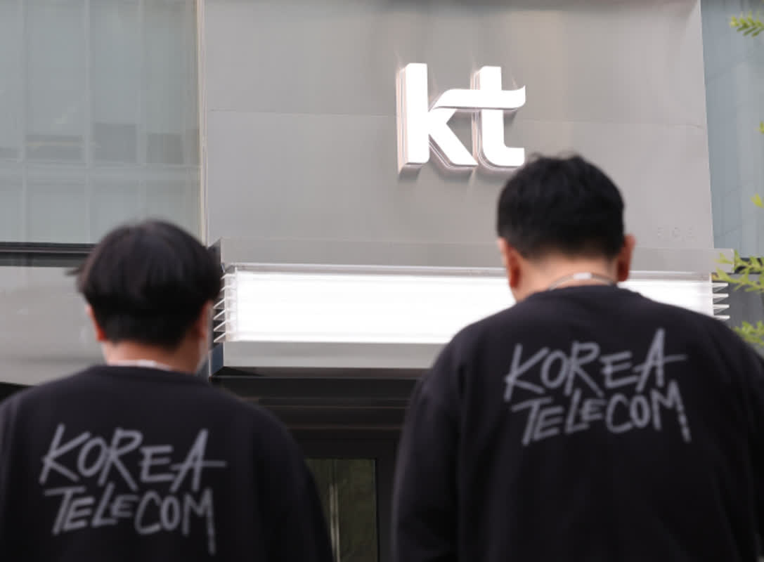 KT, 금융사 초청 AX 인프라 발표…6G·보안·AI GPU 한자리에