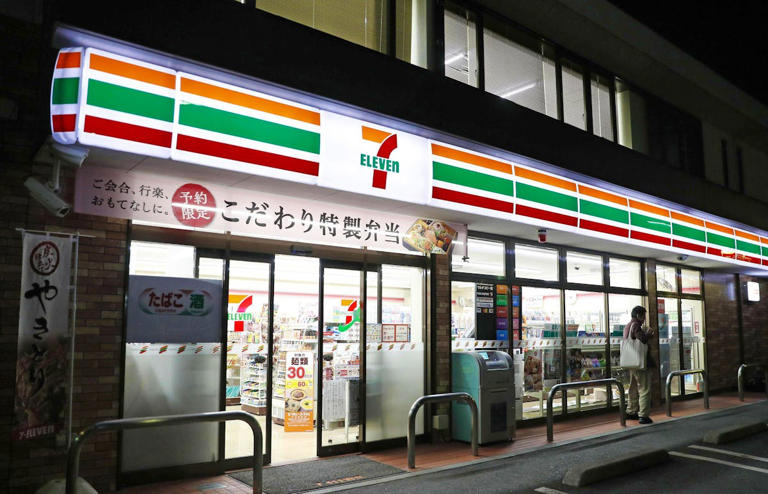 Läden zu, keine Busse: So wirken sich Japans Migrationsregeln aus