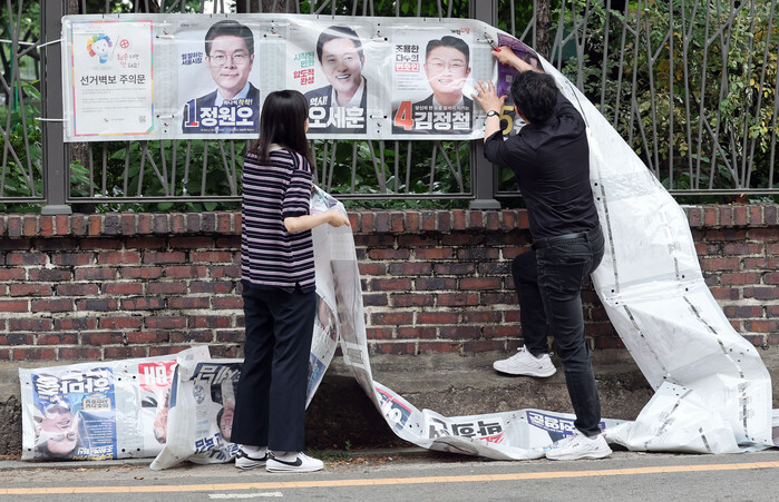 Removal of local elections posters