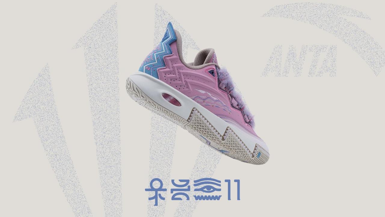 Kyrie Irving's ANTA shoes honor his daughter