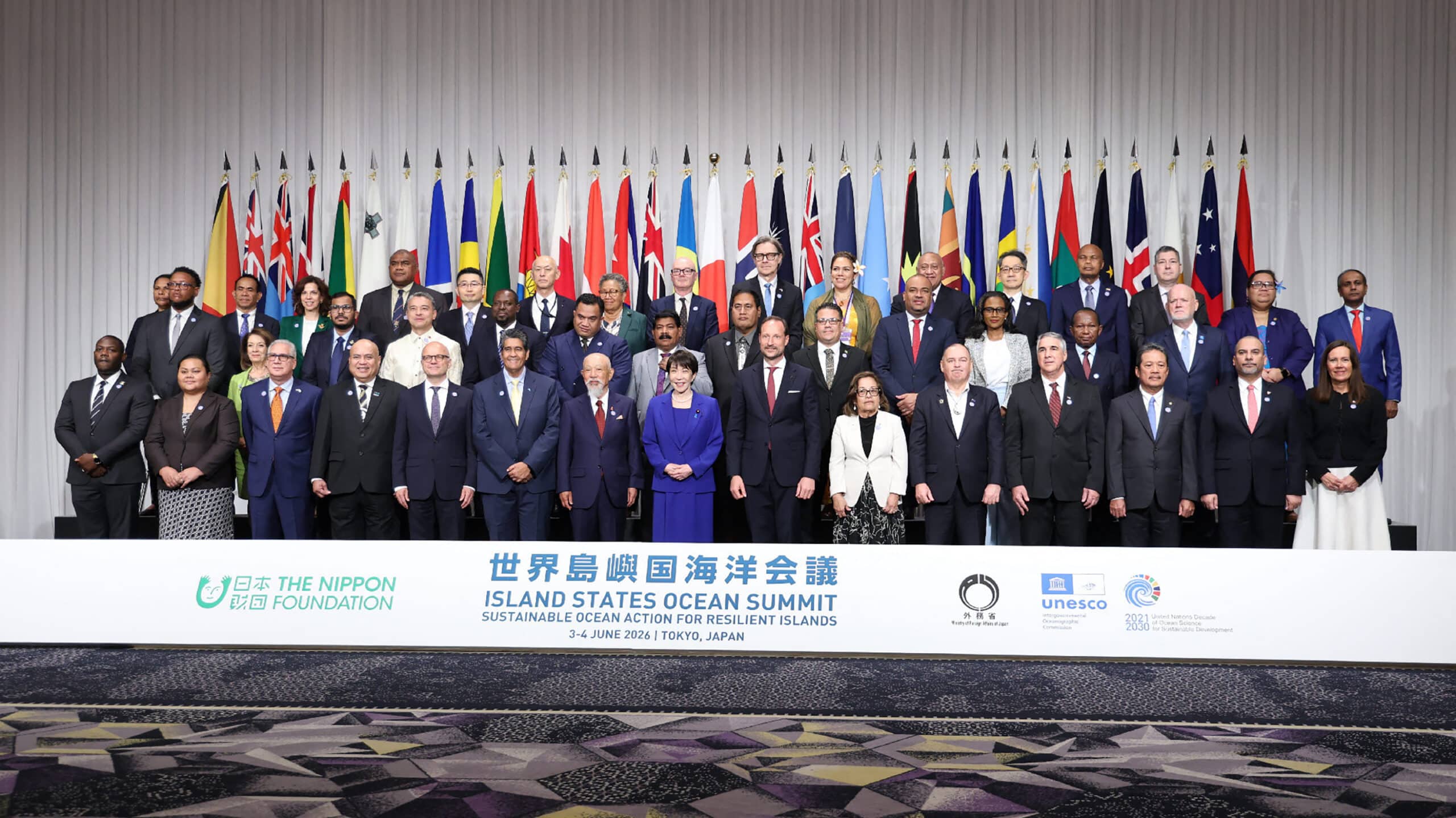 Over 30 island nations join inaugural ocean forum in Tokyo