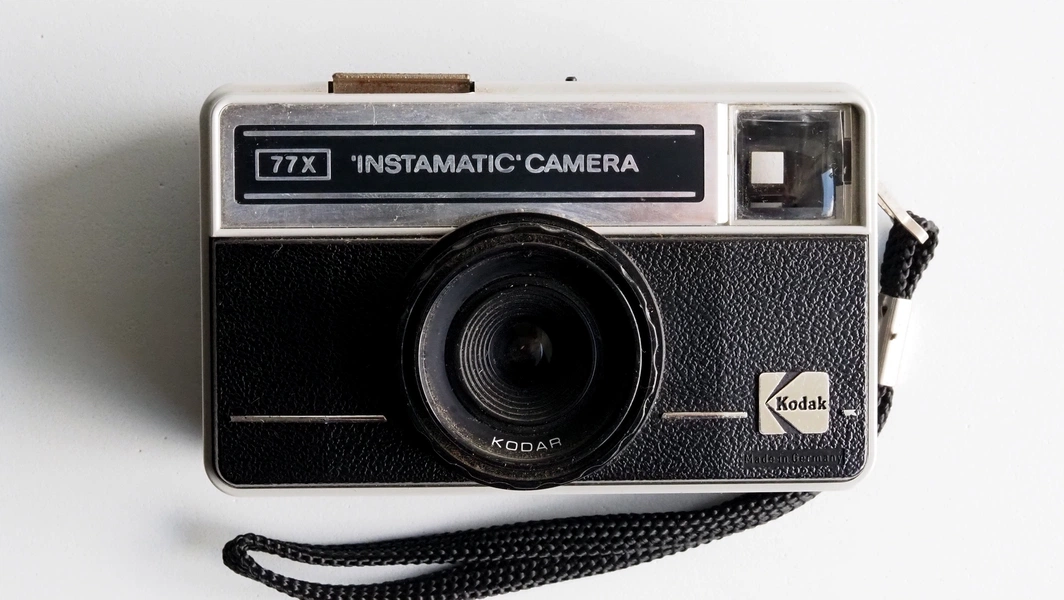 19 snapshots of life in 1975
