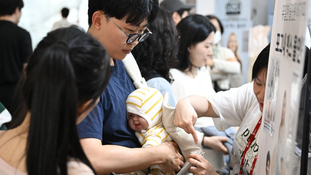 19 countries with the highest and lowest non‑marital birth rates