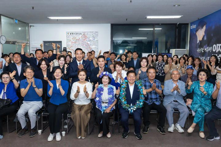 박승원 광명시장 3선 성공… "광명 미래 100년 준비하겠다"