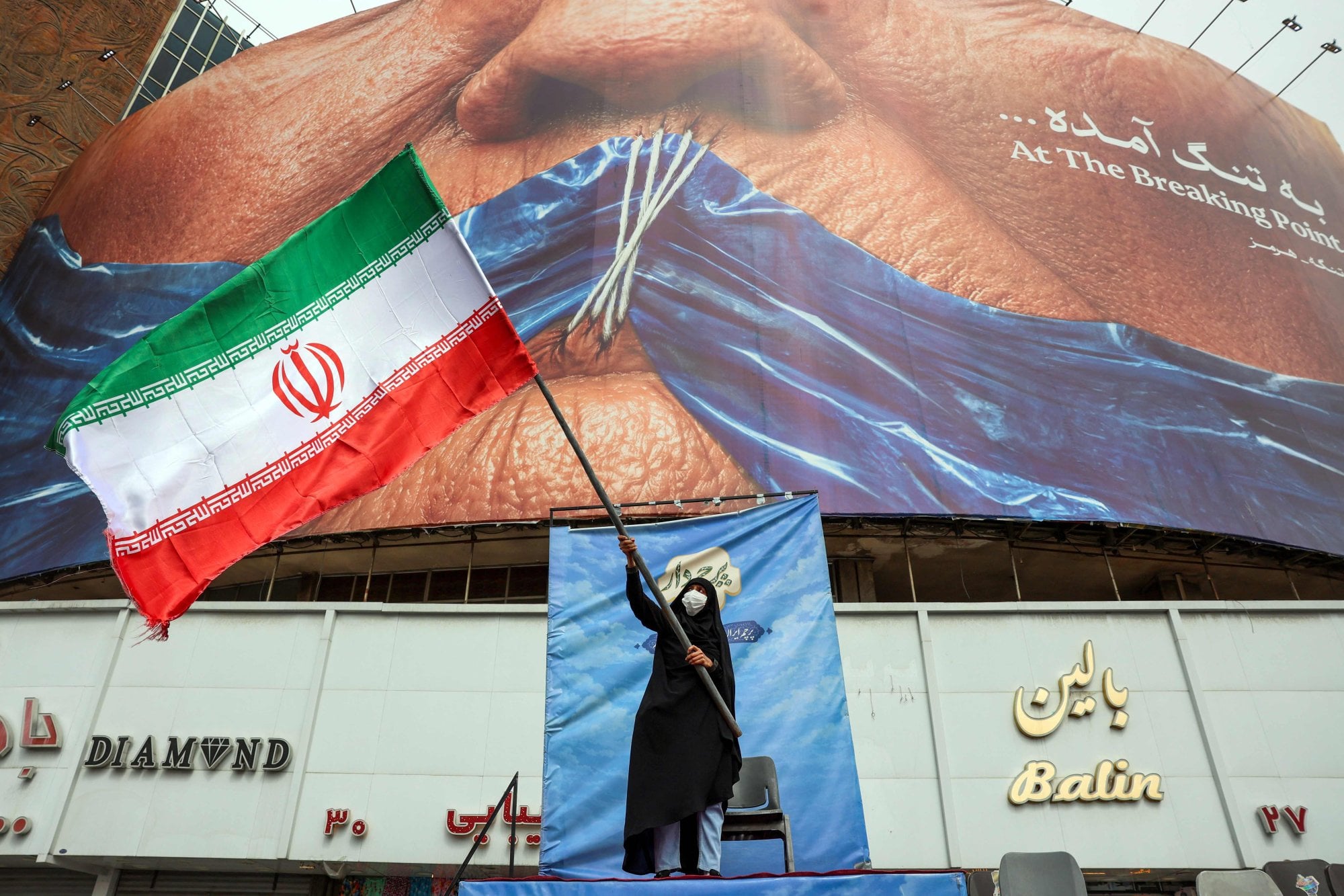 Trump-Netanyahu relationship under growing strain over Iran: ‘You’re ...