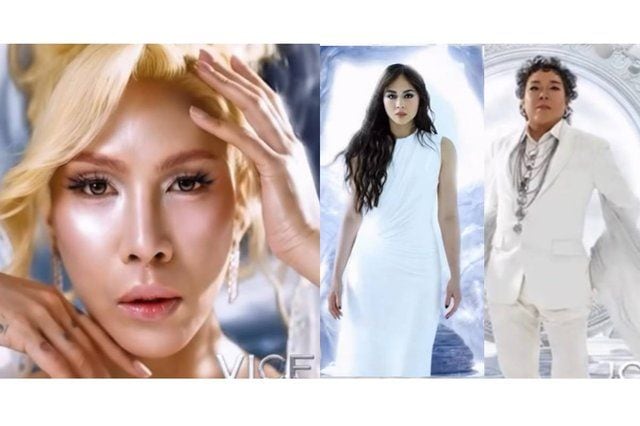 Vice Ganda, Janella Salvador, John Lapus, more stars to join White ...