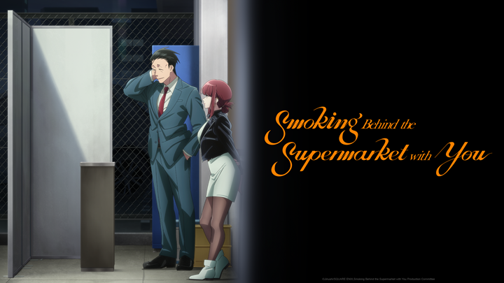 Crunchyroll unveils special mini-episodes of 'Smoking Behind the ...