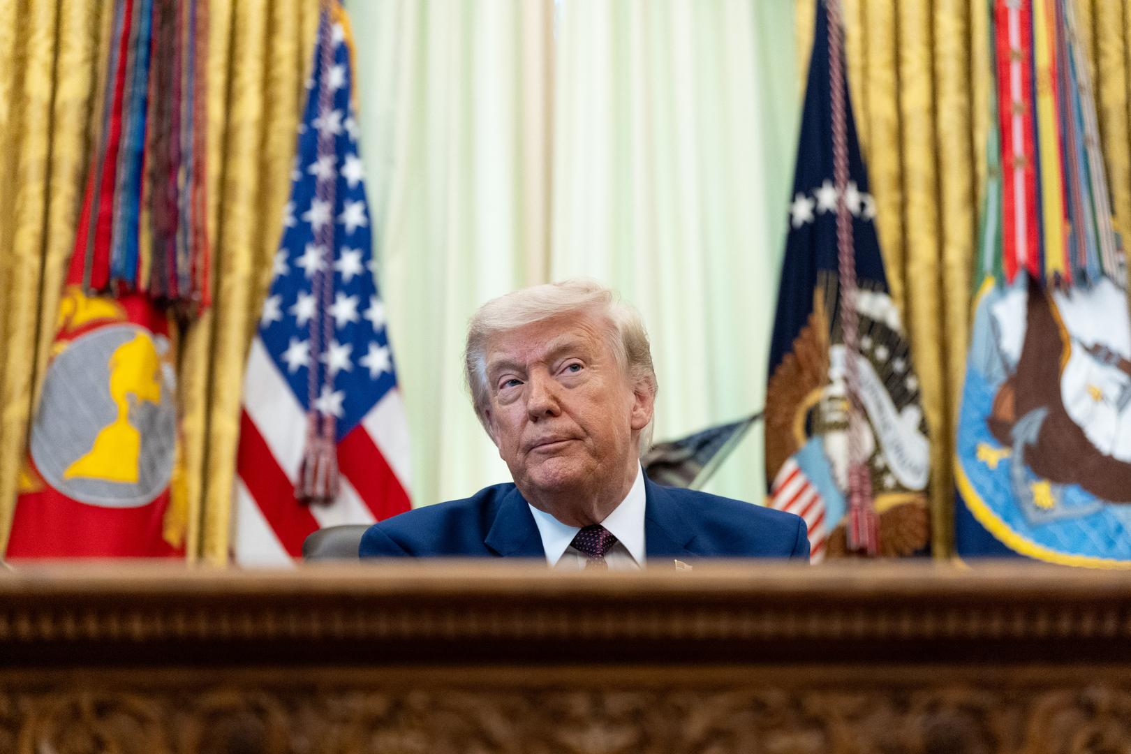 Trump on fate of anti-weaponization fund: 'I don't know'