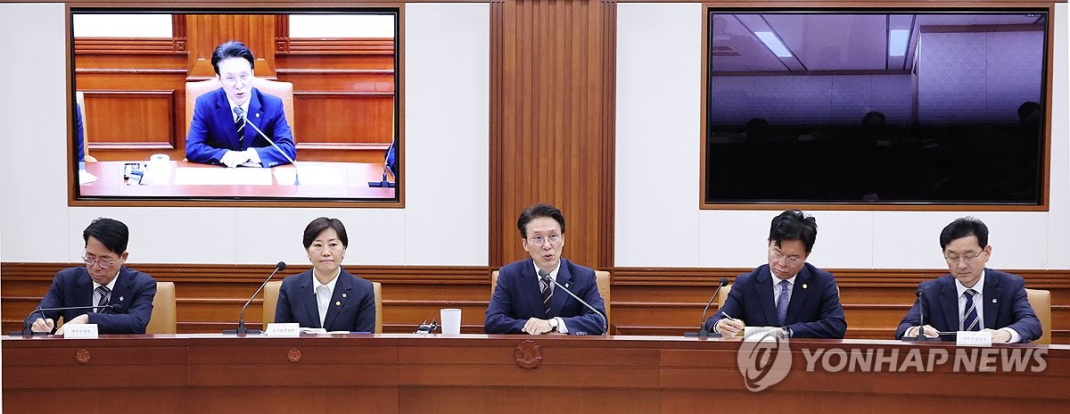 Emergency economic meeting