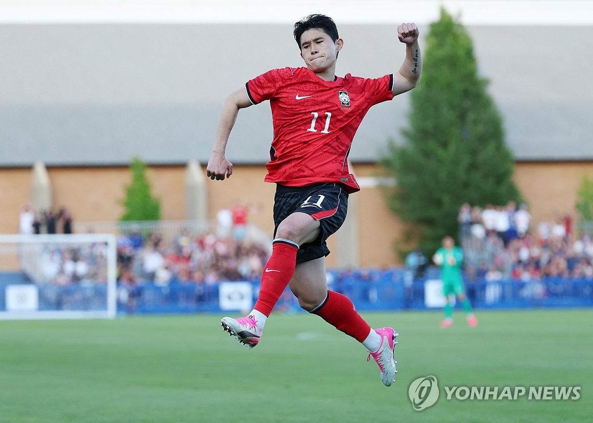(LEAD) S Korea beat El Salvador in final match before World Cup