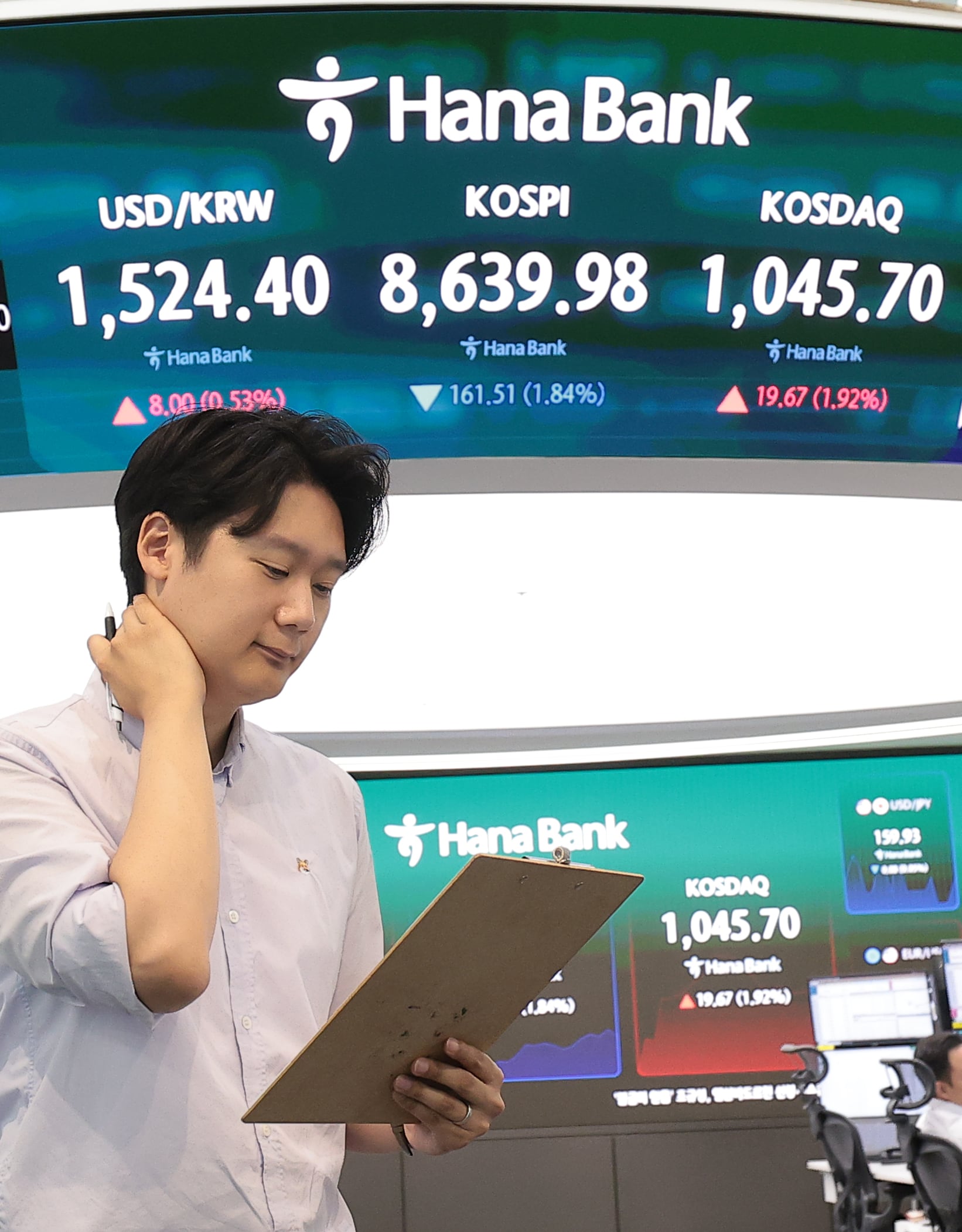 Won-dollar rate opens at 1,530 won, highest since 2009 crisis