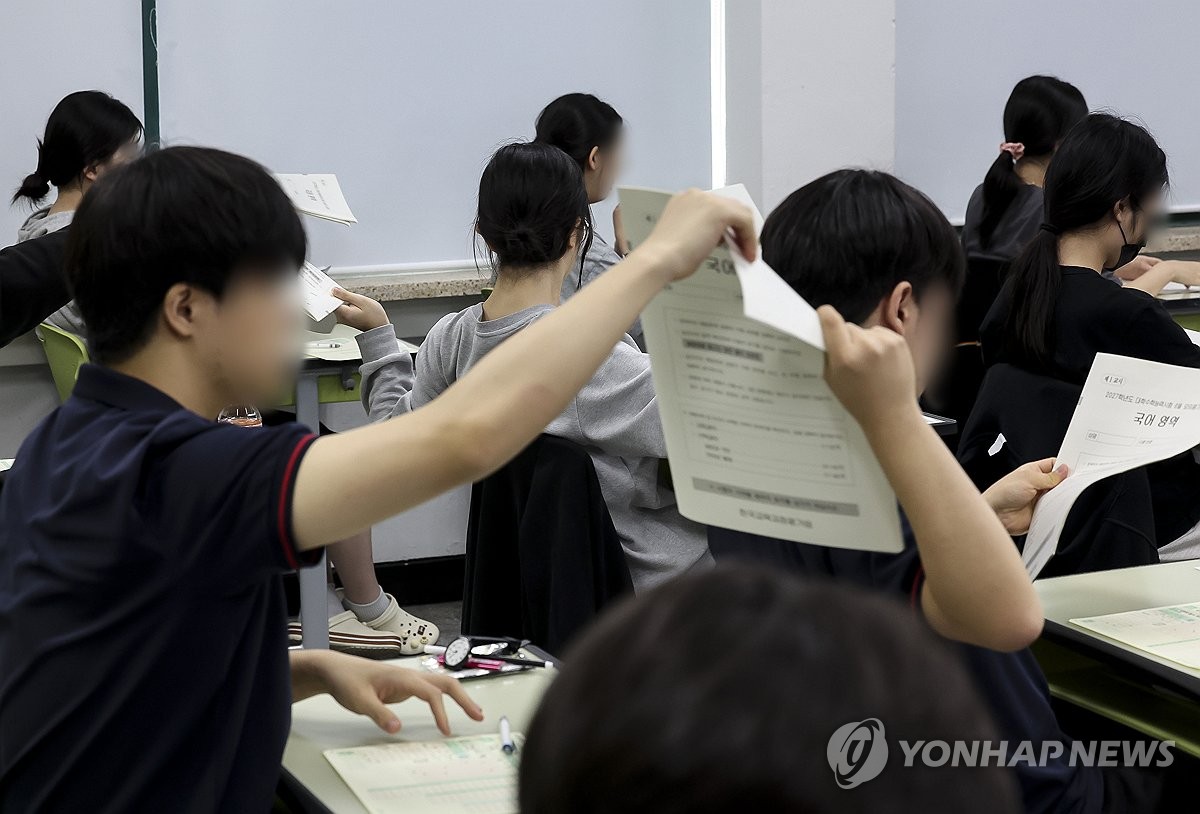 '떨리는 마음으로'…2027학년도 6월 모의평가 실시