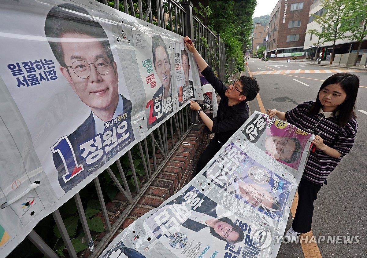 Removal of local elections posters