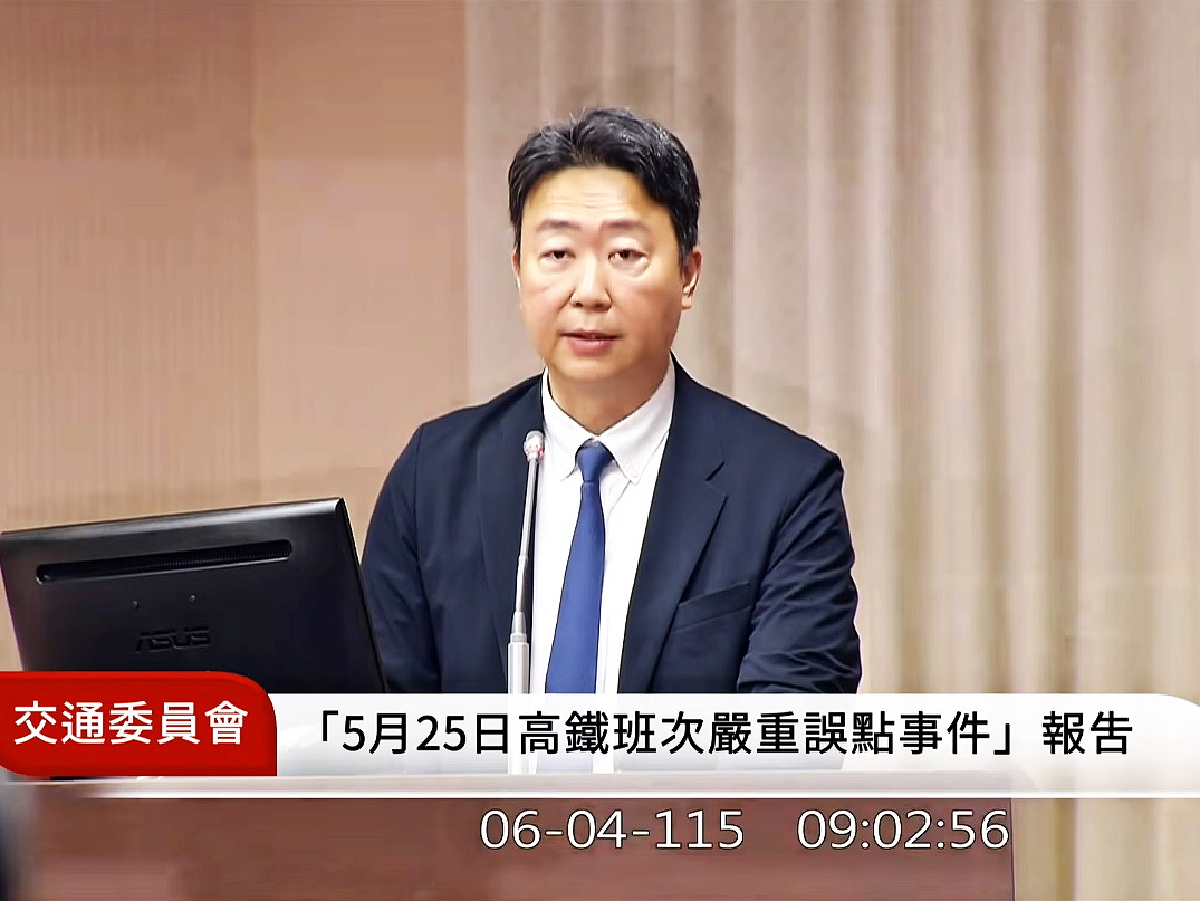 高鐵525史上最嚴重誤點 陳世凱與史哲赴立院報告