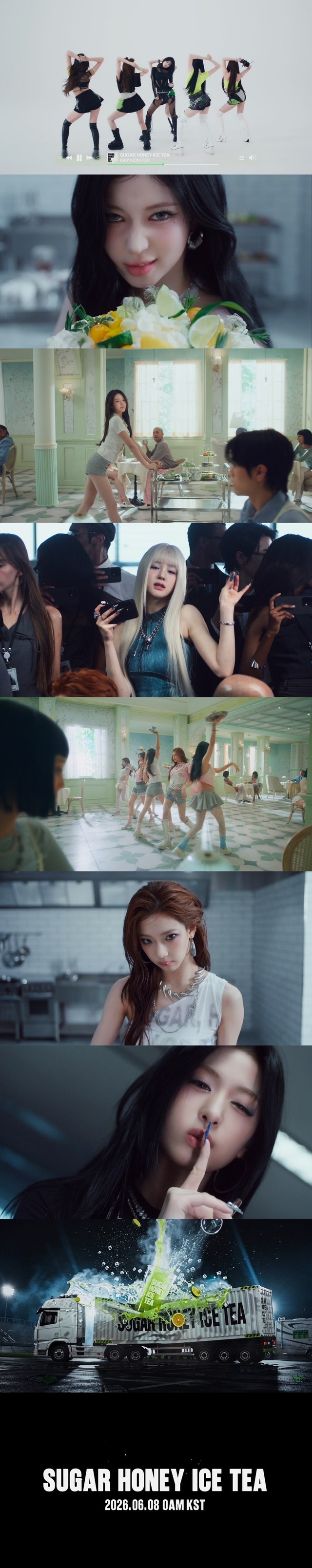 베이비몬스터, 신곡 티저 공개…'SUGAR HONEY ICE TEA' 기대감↑