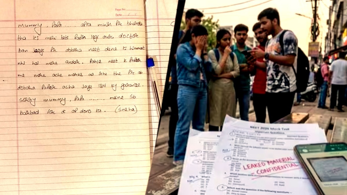 Can't do it again: NEET aspirant dies by suicide after depression over ...