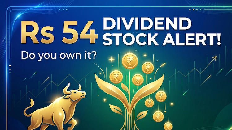 Rs 54 dividend alert! Last day to buy AMC shares before record date